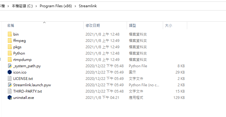 报错：Invalid data found when processing input · Issue #73 · AlotOfBlahaj ...