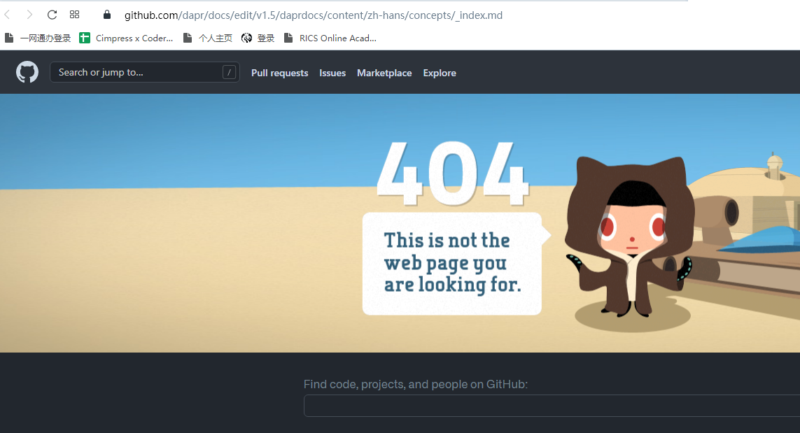 Why Chinese Translation Is Put In A Seperated Repo Called Docs Zh · Issue 2009 · Daprdocs