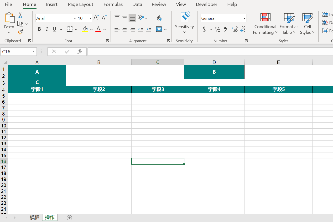 Copysheet Throws Nullreferenceexception · Issue 715 · Nissl Lab Npoi · Github