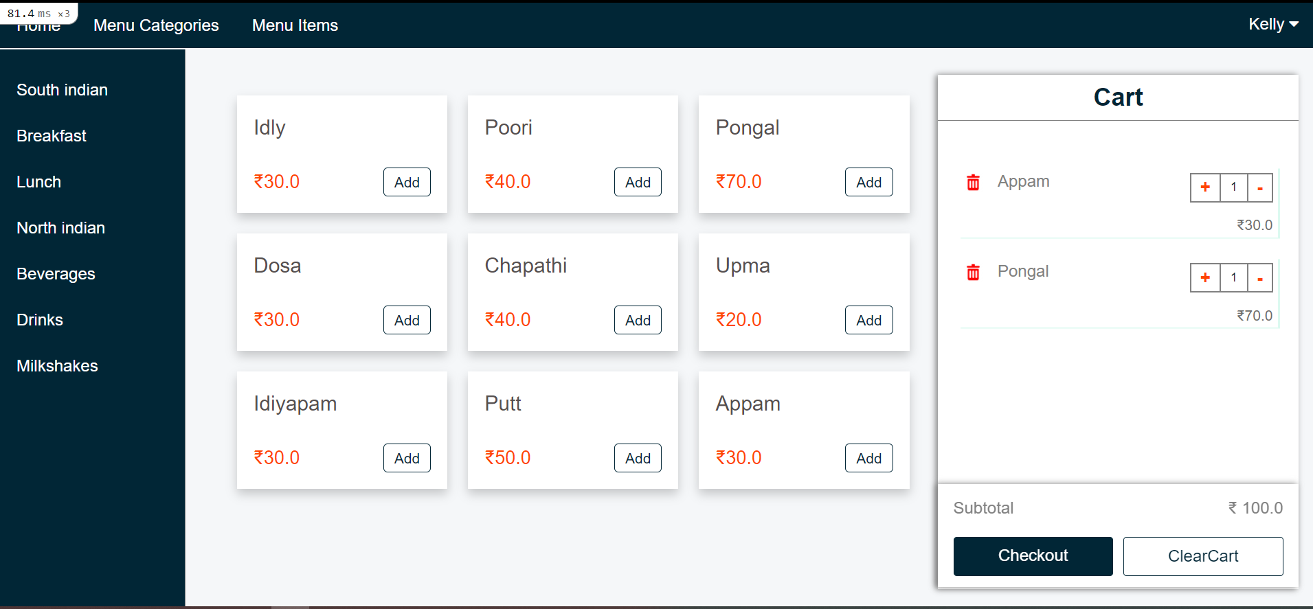 GitHub - Revathy-freshworks/Cafeteria_Management
