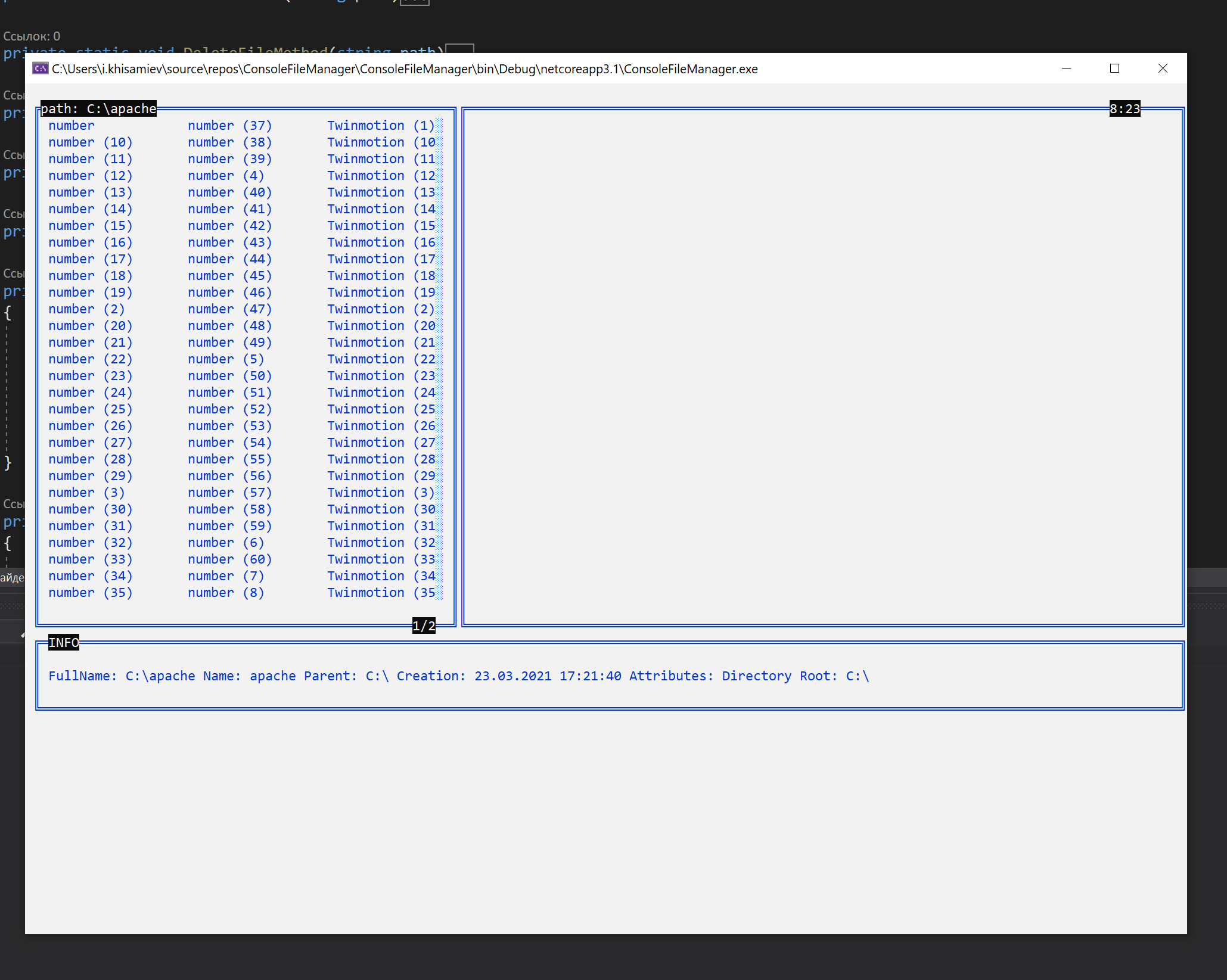 GitHub - igorkhisamiev75/ConsoleFileManager: GeekBrains