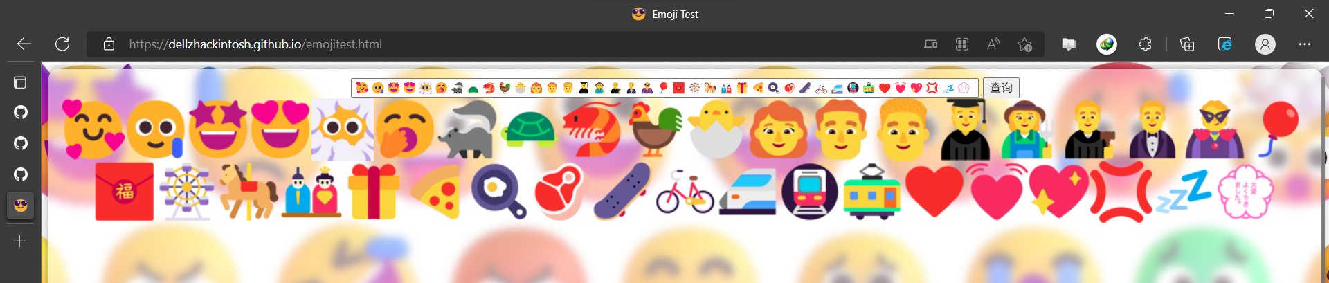 [自荐项目]MSEmoji，基于 Twemoji 修改的微软风格表情。 · Issue #2281 · 521xueweihan ...