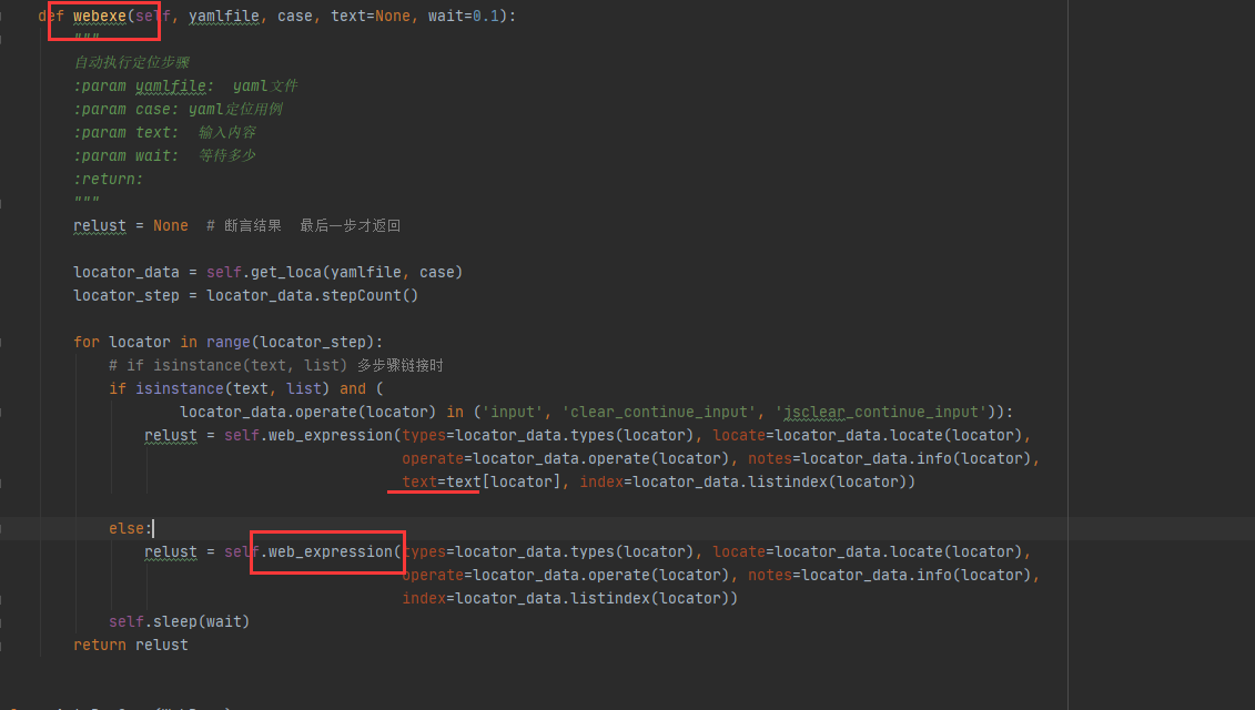 我又来了 新版本遇到错误了 · Issue #9 · hanwenlu2016/web-ui · GitHub