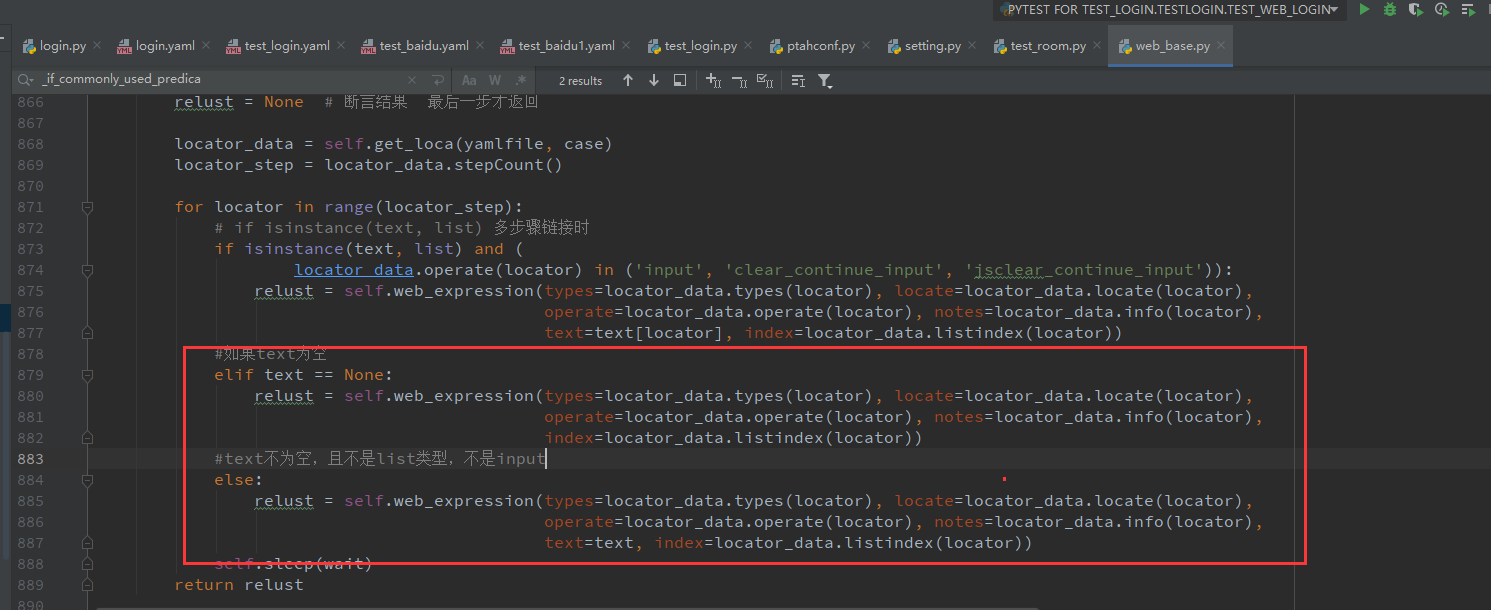 我又来了 新版本遇到错误了 · Issue #9 · hanwenlu2016/web-ui · GitHub