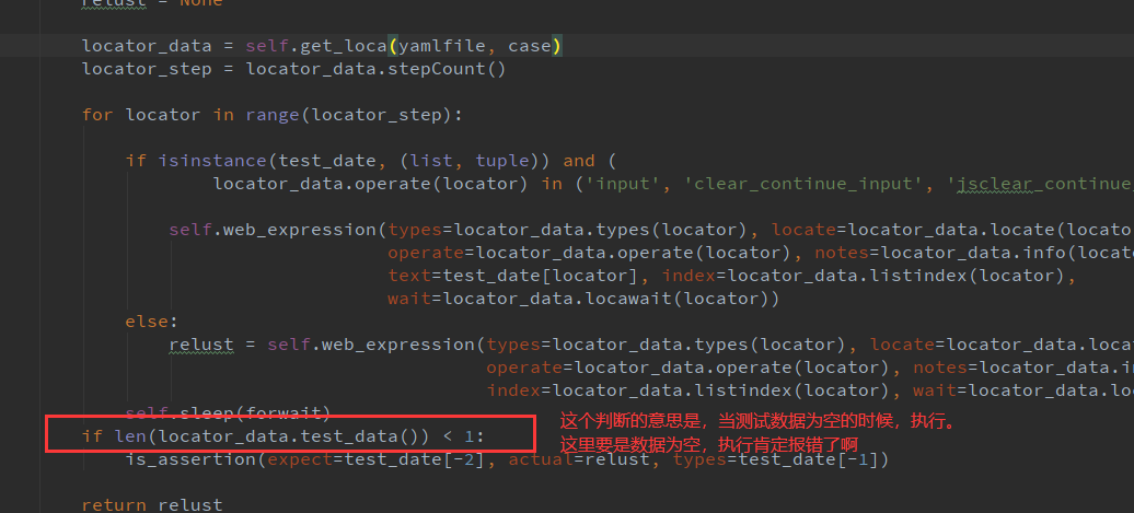 我又来了 新版本遇到错误了 · Issue #9 · hanwenlu2016/web-ui · GitHub