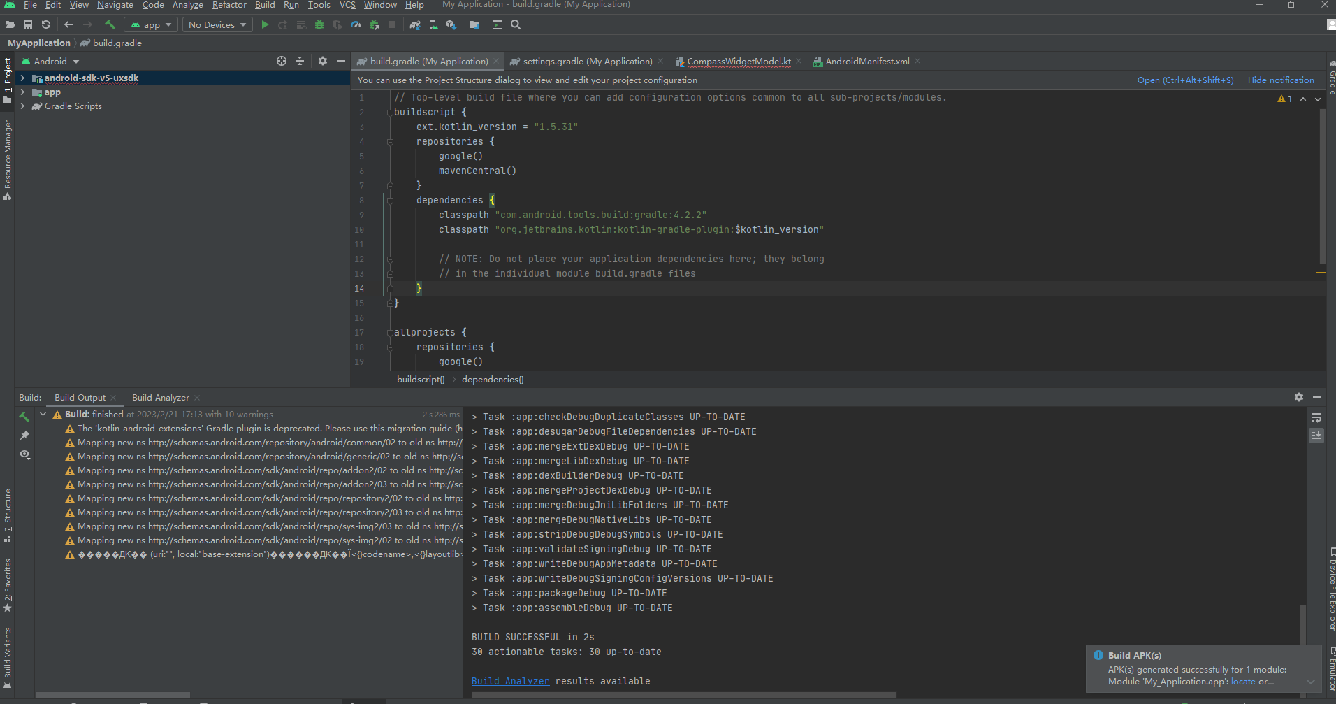 DJI Sample app does not compile at the first glance · Issue #74 · dji ...
