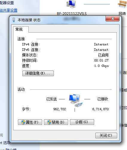 路由器获取ipv6有问题，不知道是什么原因。 · Issue 8627 · Coolsnowwolflede · Github 6890