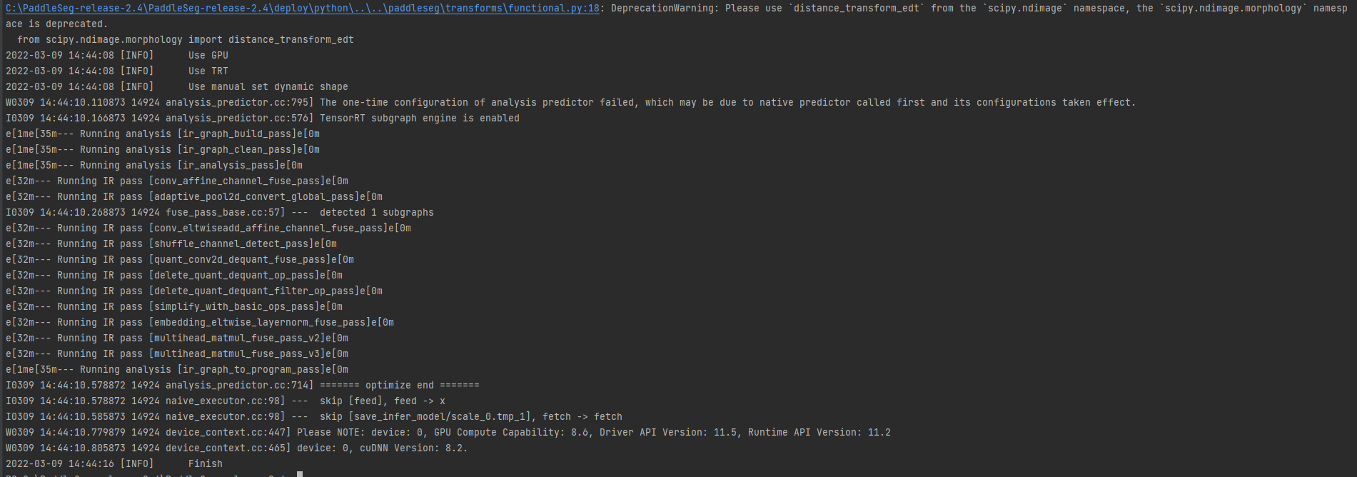 关于TensorRT预测加速的问题 · Issue #1853 · PaddlePaddle/PaddleSeg · GitHub