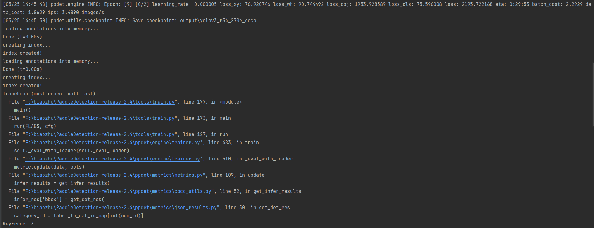 训练的时候加上--eval就会报错 什么原因啊 · Issue #6058 · PaddlePaddle/PaddleDetection · GitHub
