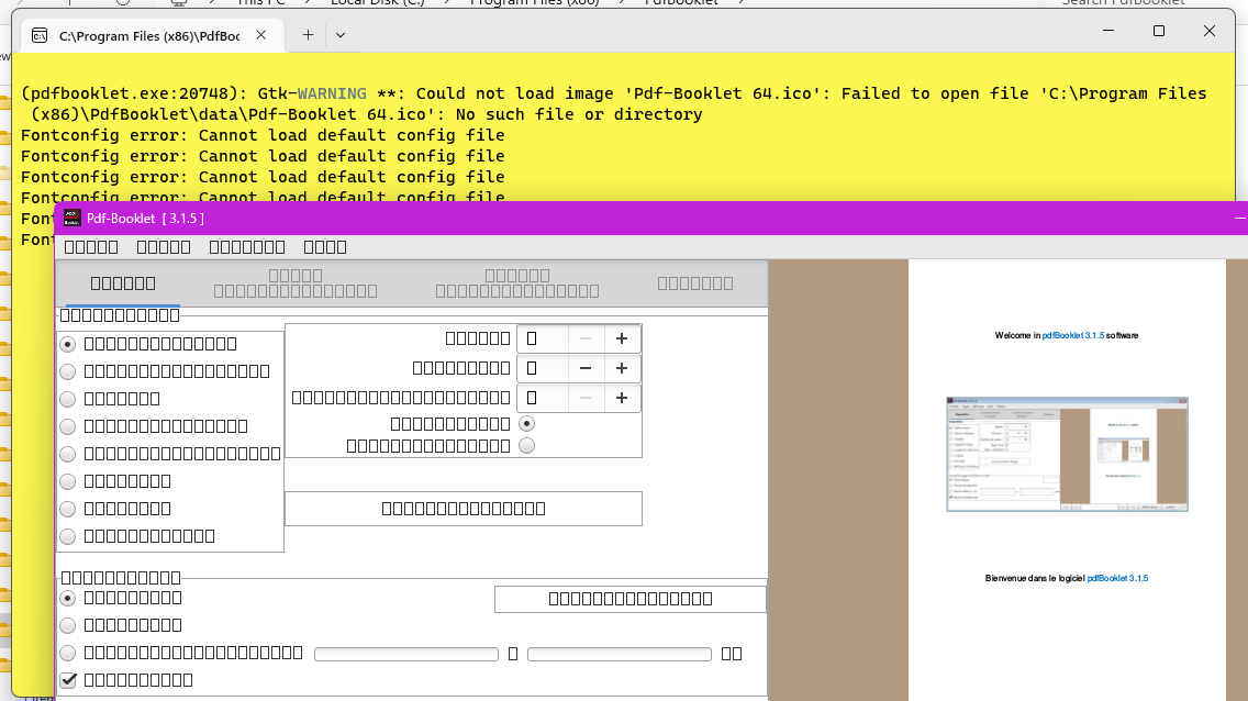 Windows 11 Problem. NO Icon and Missing FontConfig Files · Issue #27 · Averell7/PdfBooklet · GitHub