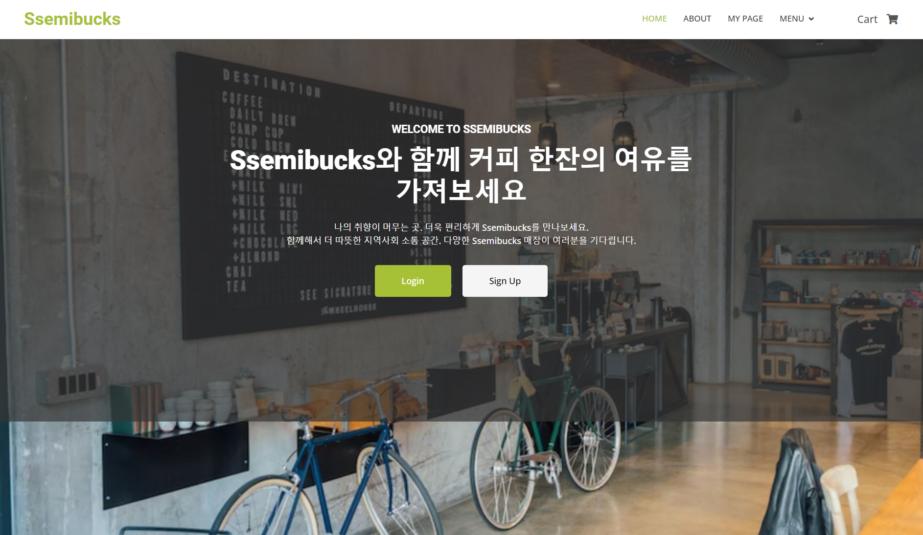 GitHub - SIST-ssemi/ssemi_project: 쎄미 화이팅^^~!