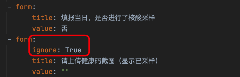 收集任务出错 · Issue #78 · CarltonHere/auto-cpdaily · GitHub