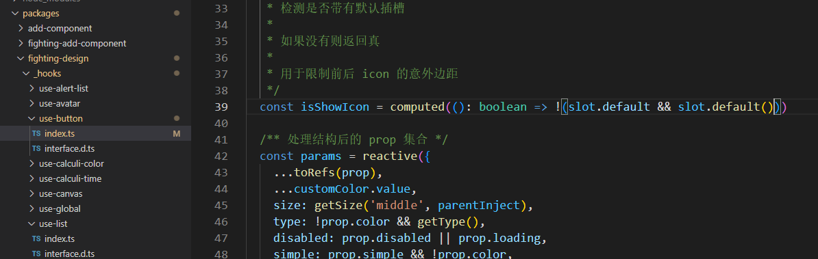 功能请求 · Issue #348 · FightingDesign/fighting-design · GitHub
