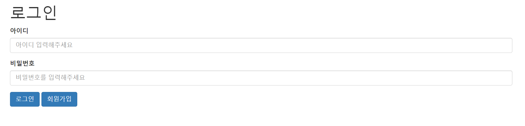 GitHub - leedongdong2/springBootSecurity