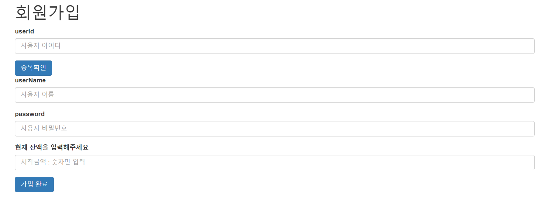 GitHub - leedongdong2/springBootSecurity