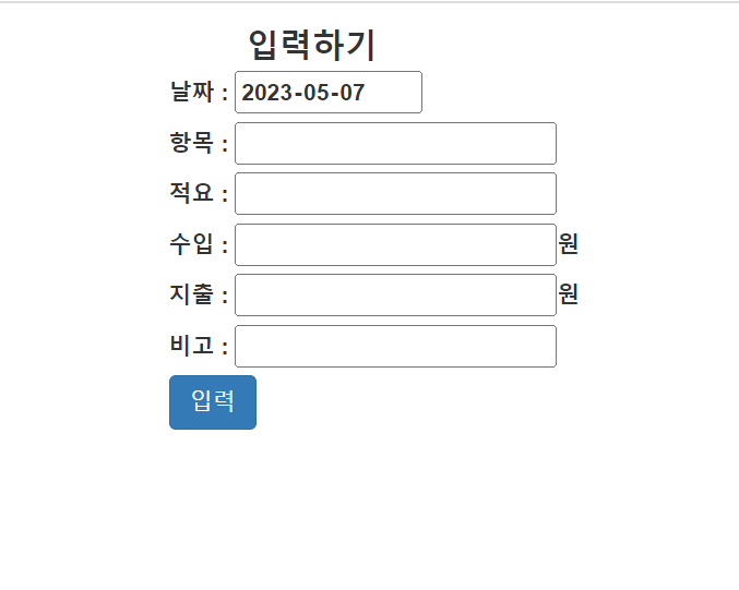 GitHub - leedongdong2/springBootSecurity