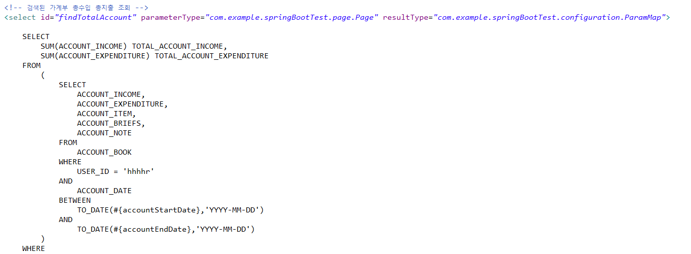 GitHub - leedongdong2/springBootSecurity