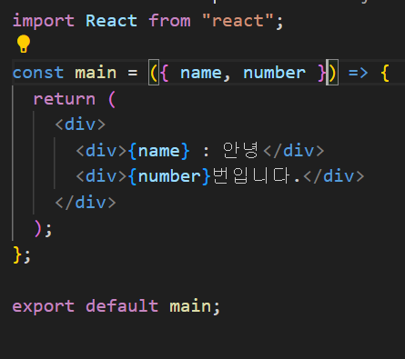 GitHub - leedongdong2/reactJs