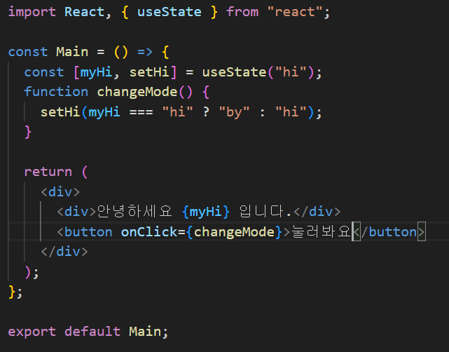 GitHub - leedongdong2/reactJs