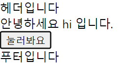 GitHub - leedongdong2/reactJs