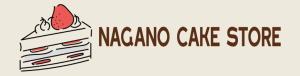 GitHub - yoppari-club/nagano-cake: チーム開発「ながのCAKE」のECサイト