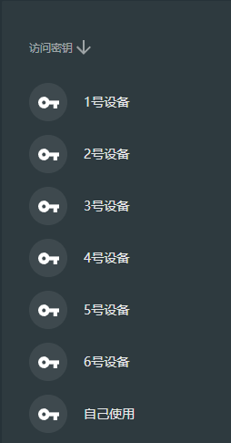Relate key names to keys in server metrics so that Grafana can pull them in · Issue #1865 ...