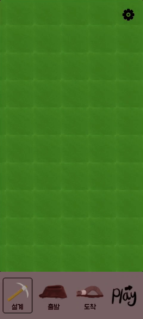 GitHub - dlgusrb3456/MinerUnity