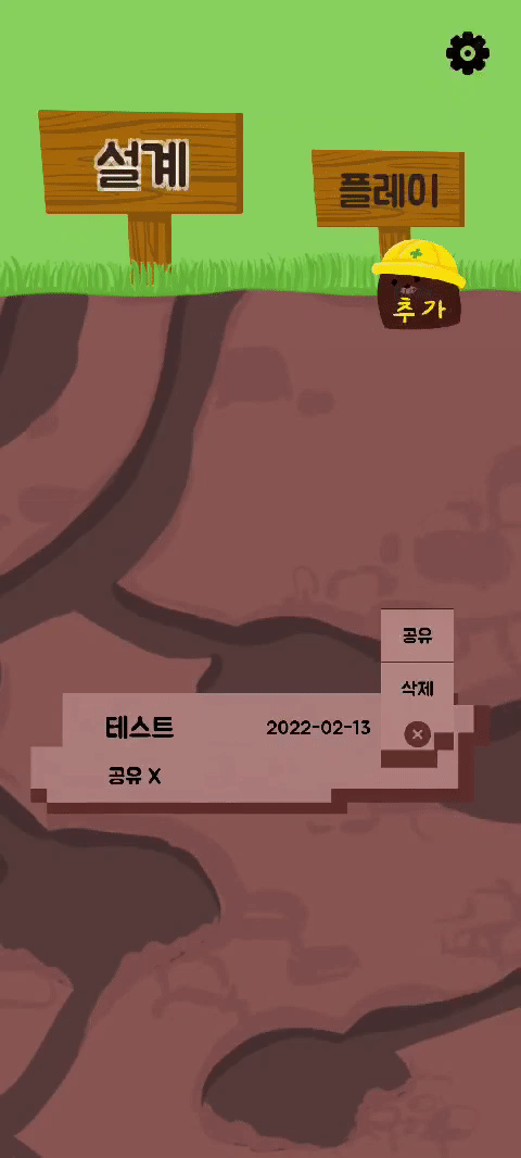 GitHub - dlgusrb3456/MinerUnity