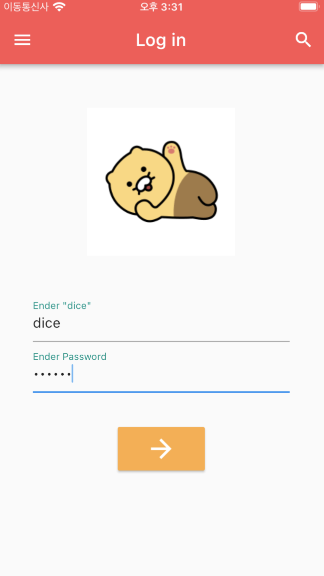 Github Ohjisu First Flutter