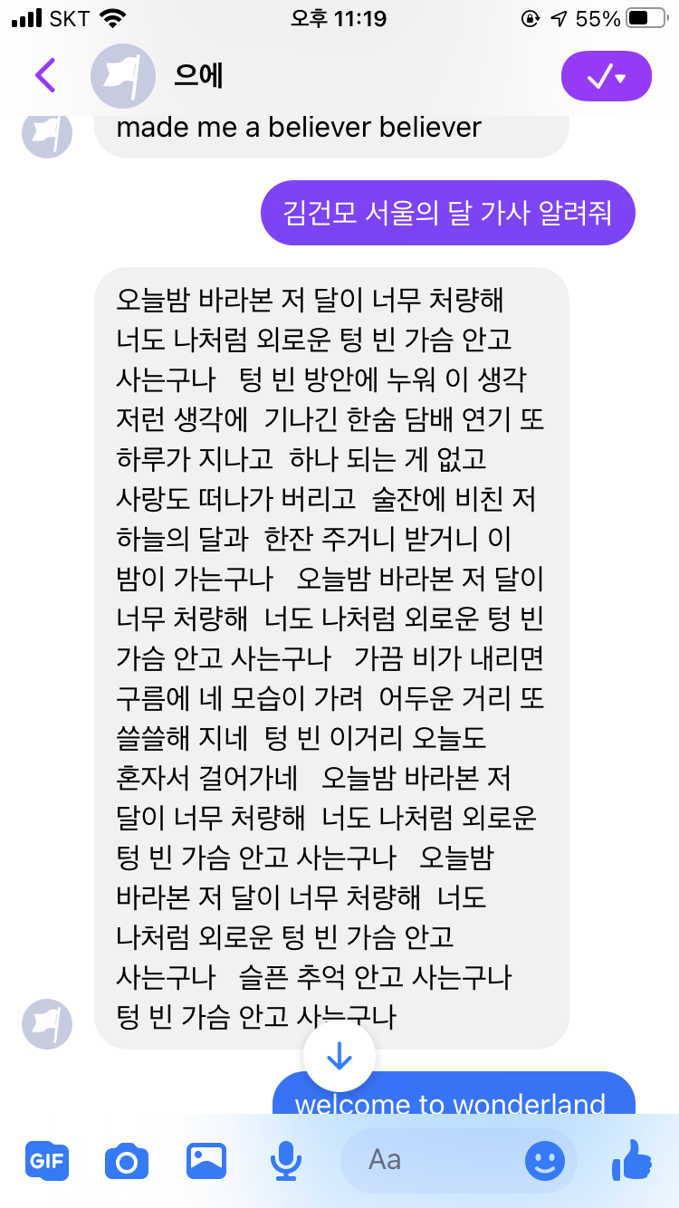 GitHub - smuing/dialogflow-chatbot