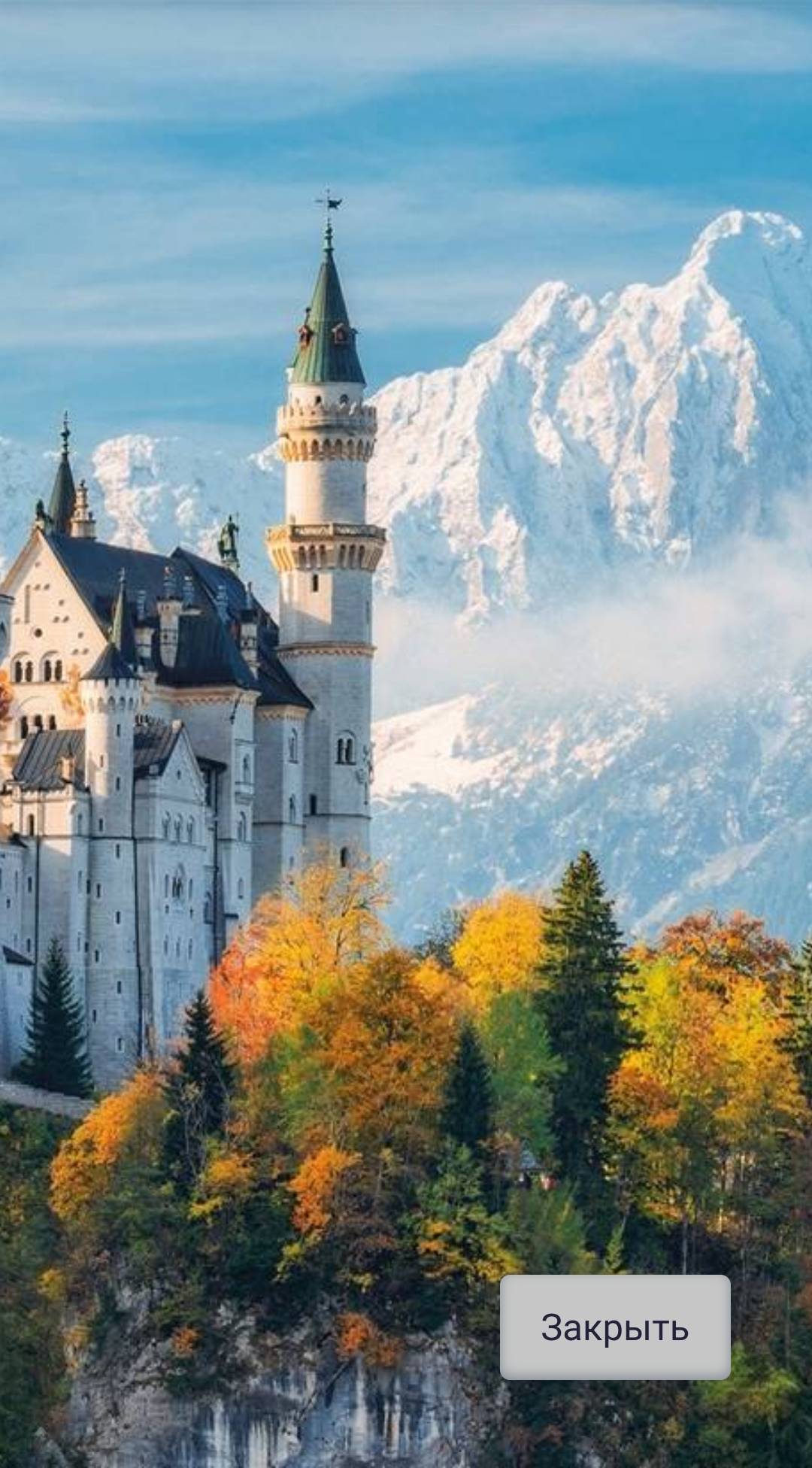 GitHub - EvgeniyLyapunov/color-code: A simple game from my childhood.