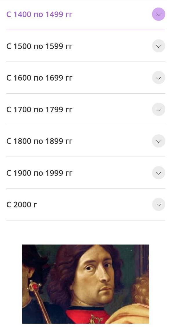 GitHub - EvgeniyLyapunov/art-gallery-web-layout