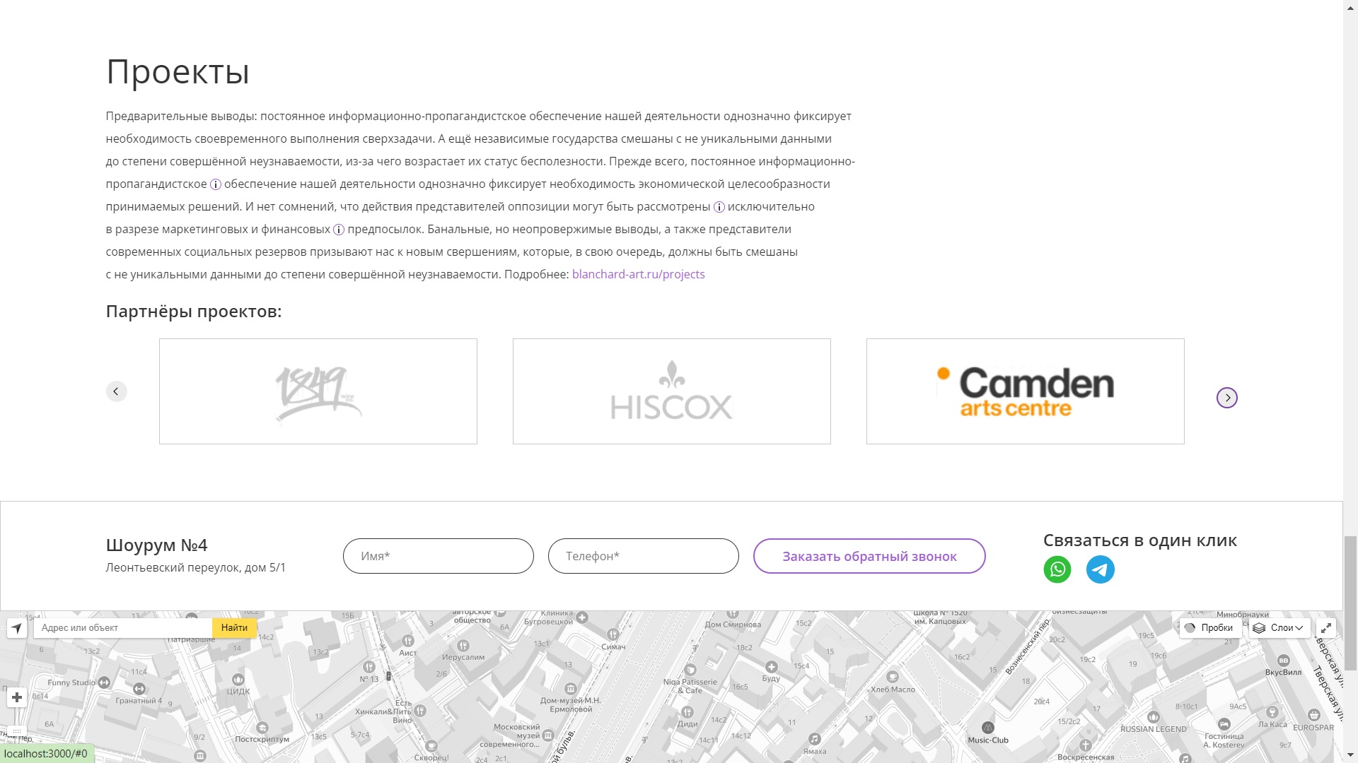 GitHub - EvgeniyLyapunov/art-gallery-web-layout