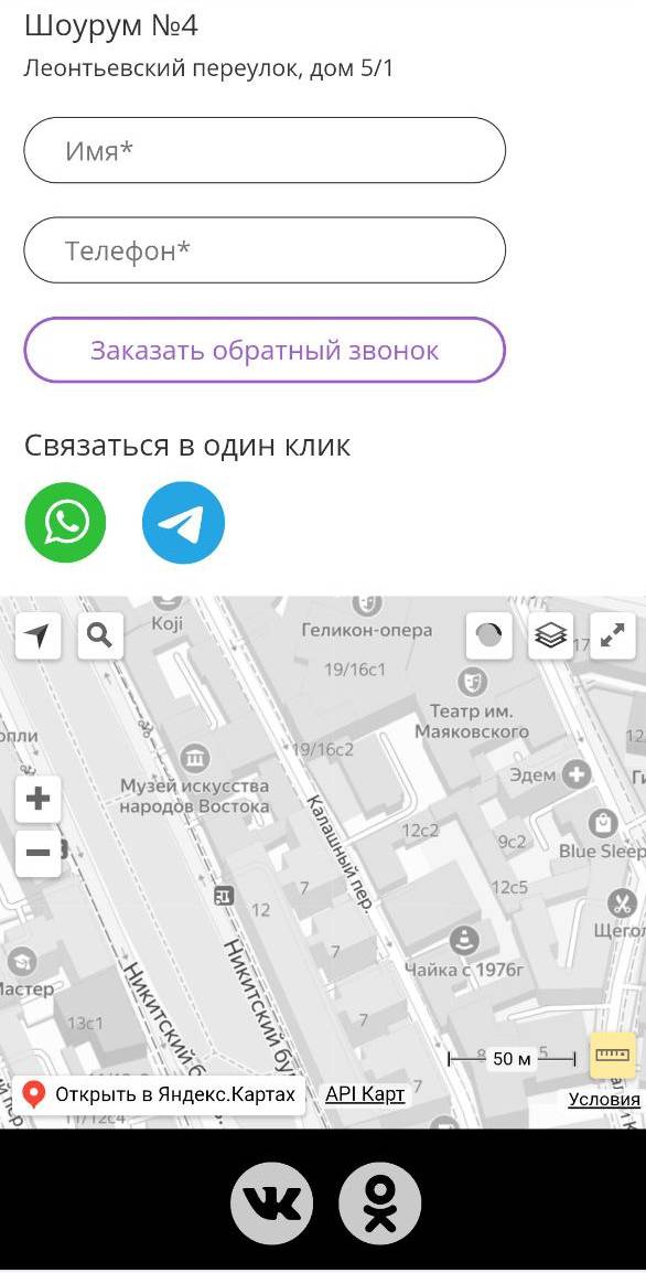 GitHub - EvgeniyLyapunov/art-gallery-web-layout