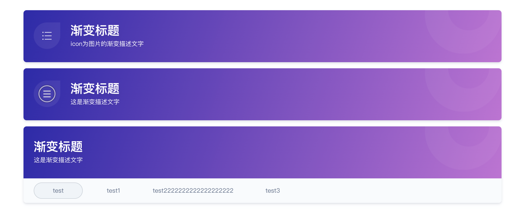 GitHub - yunzhicloud/yz-component: 云智组件库