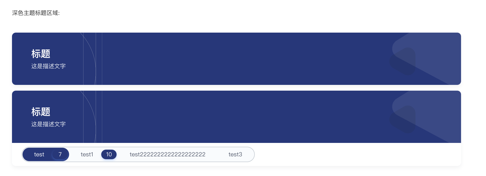 GitHub - yunzhicloud/yz-component: 云智组件库