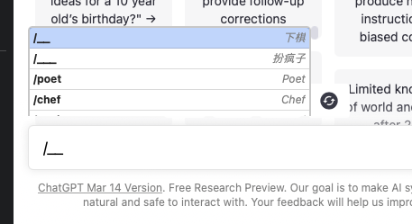 [Bug] 导入中文prompts后指令无法显示中文 · Issue #704 · lencx/ChatGPT · GitHub