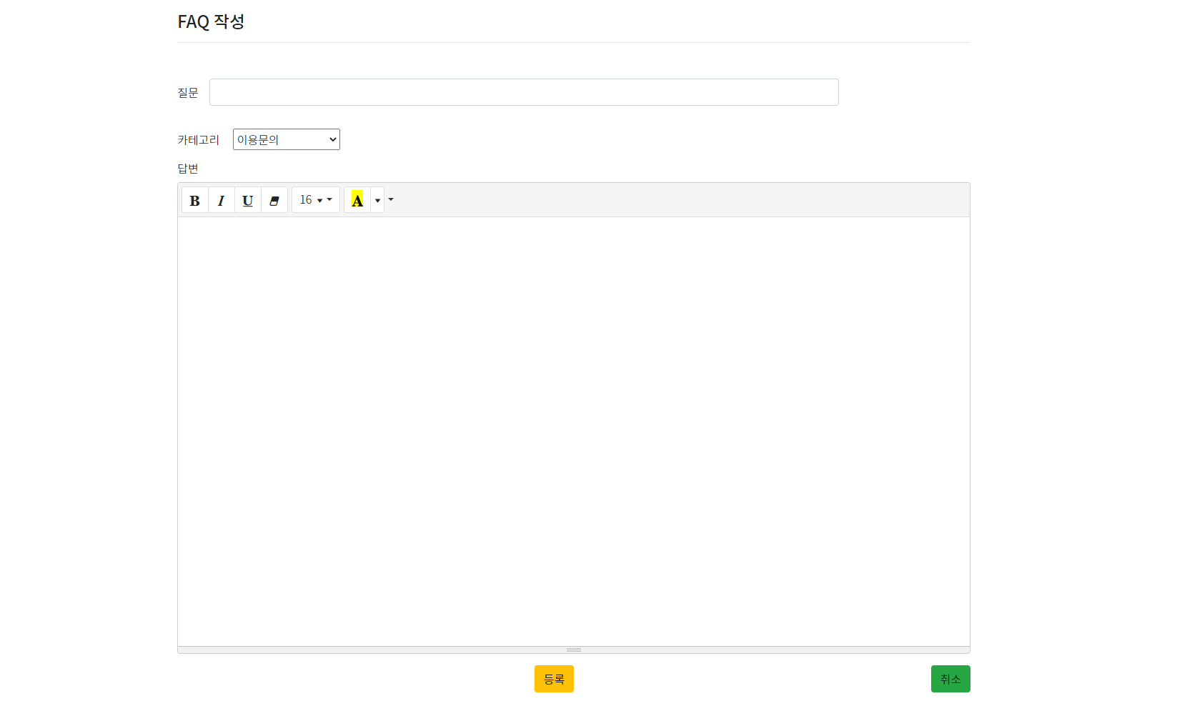 GitHub - techhyeondev/singlebungle