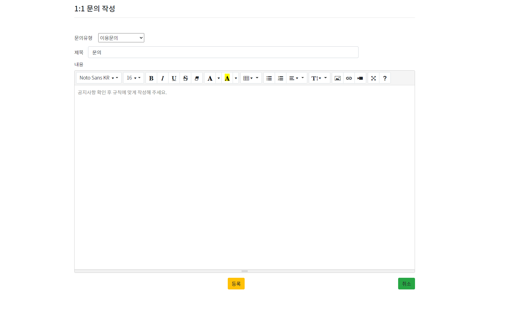 GitHub - techhyeondev/singlebungle