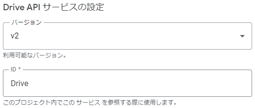 GitHub - TORO-Server/DailyPicture: Googleドライブにある指定した画像ファイルを日替わりで更新する