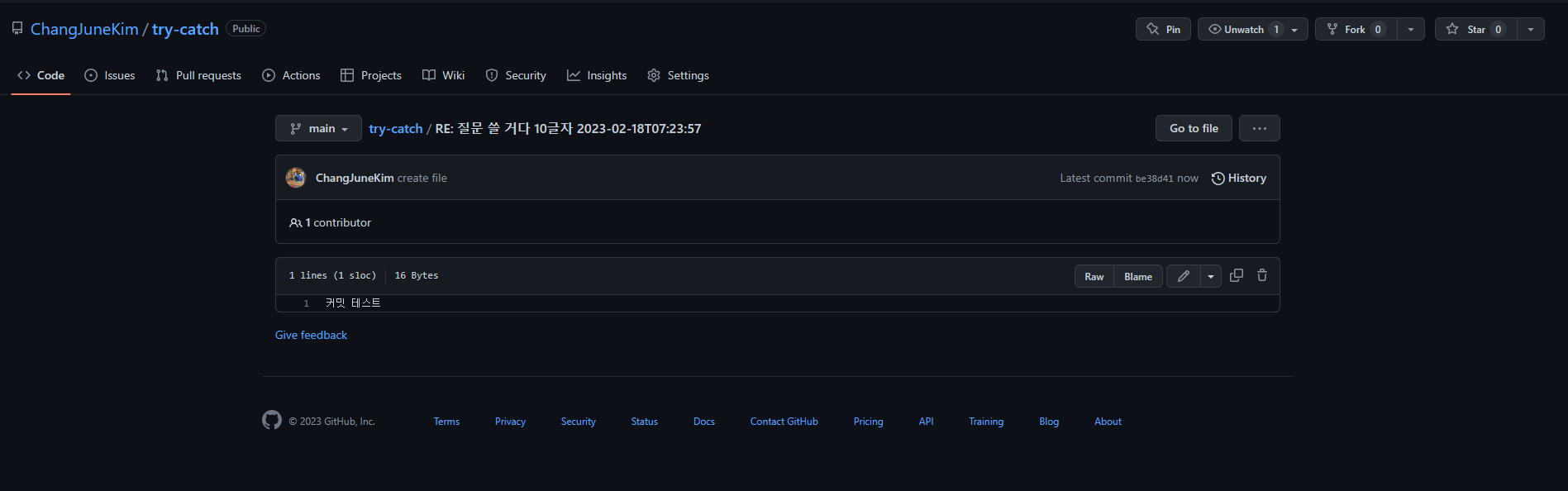 GitHub - nimusmix/try-catch