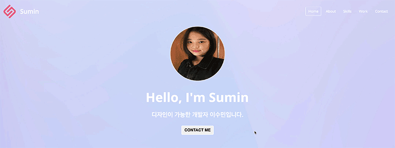 GitHub - sumin03/Portfolio: Sumin's portfolio