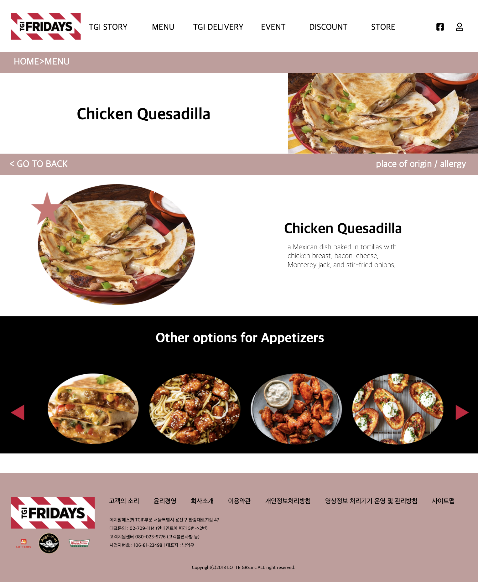 GitHub - sumin03/TGIF