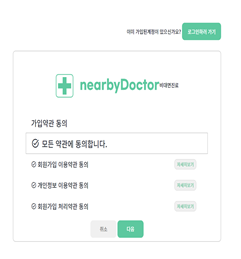 GitHub - anhyeokwan/semiProject