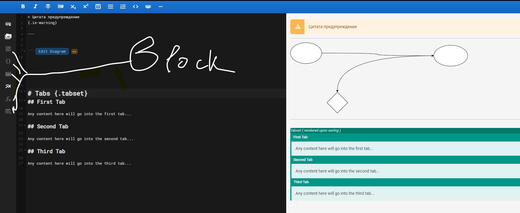 Table in all editor · requarks wiki · Discussion #4797 · GitHub