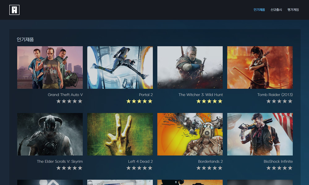 GitHub - yonghap/Game: Vue+RAWG API 게임 북마크 토이 프로젝트