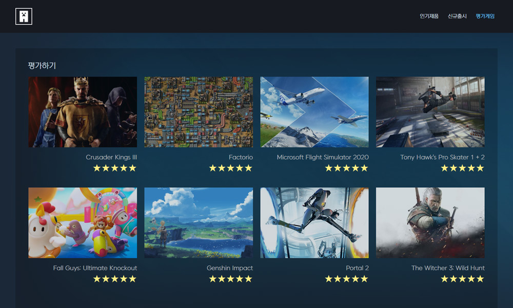 GitHub - yonghap/Game: Vue+RAWG API 게임 북마크 토이 프로젝트