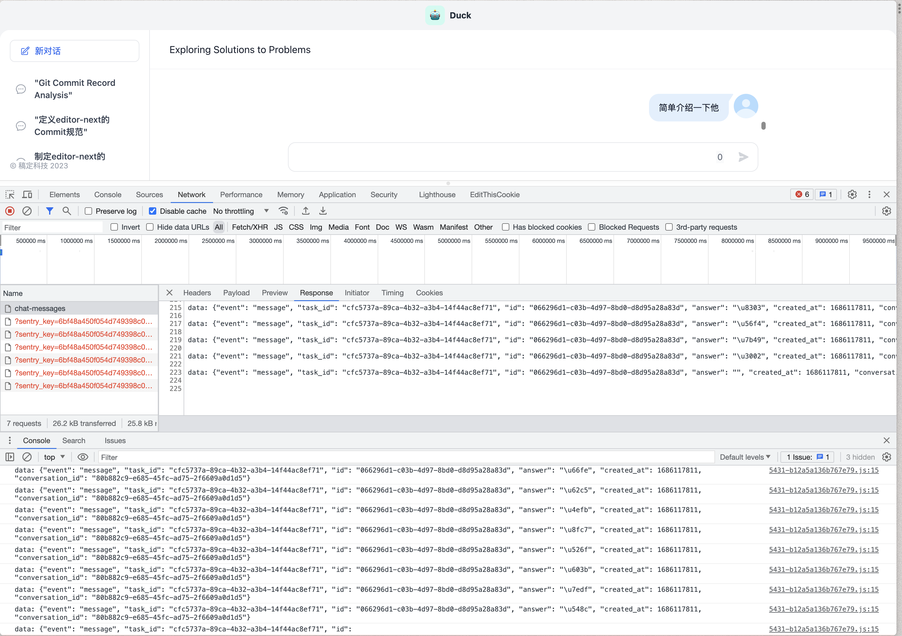 Chat对话时提示前端出现json解析错误 · Issue #228 · langgenius/dify · GitHub