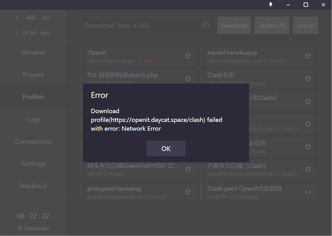 连着五天更新失败了 大佬救命 · Issue #257 · yu-steven/openit · GitHub