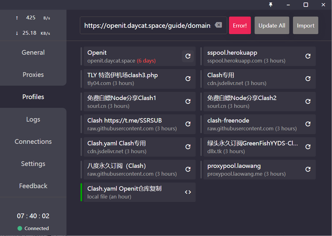 连着五天更新失败了 大佬救命 · Issue #257 · yu-steven/openit · GitHub